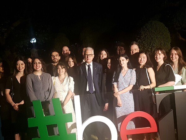 76th Anniversary of Italian National Day